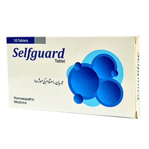 SG Tablet - Self Guard - Blossom Labs