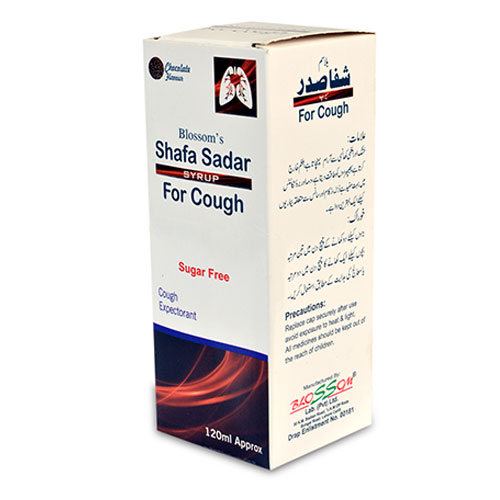 Condicil Syrup Appetizer – Blossom Labs